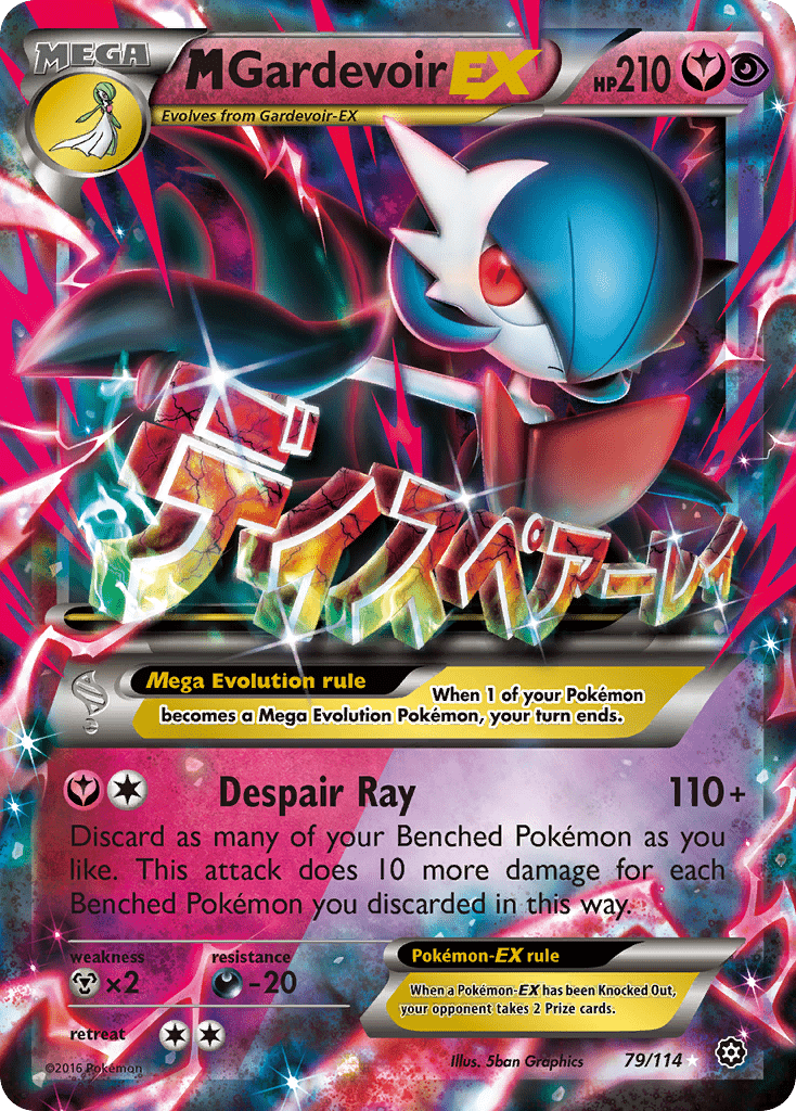 M Gardevoir-EX #79 - Steam Siege | Price Guide & Historical Value ...