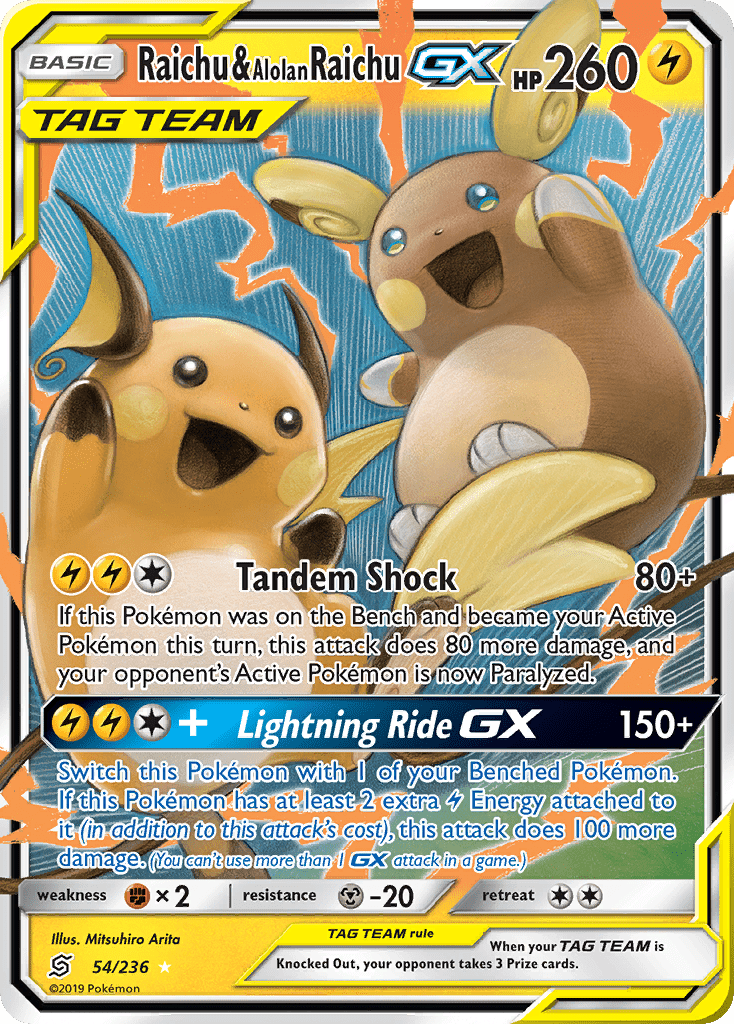 Raichu & Alolan Raichu-GX #54 - Unified Minds | Price Guide ...