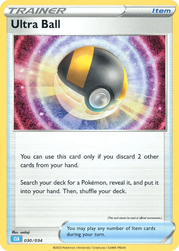 Ultra Ball | Card Codex