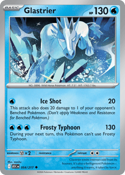 Ascended Heroes Pokémon Cards Set List & Today's Prices