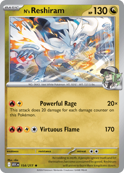 All Reshiram Cards List | Price Guide & Market Value