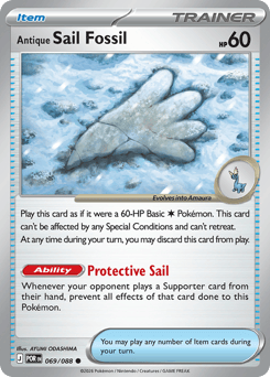 Mega Evolution Perfect Order Card List & Prices (124 Cards) | Pokémon TCG