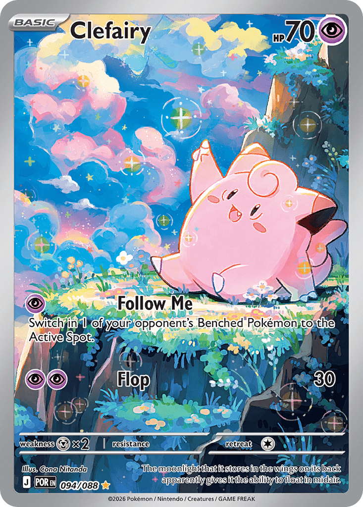 Clefairy #94 - Perfect Order | Price Guide & Historical Value (Ungraded ...