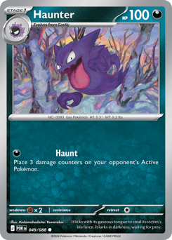 All Haunter Cards List | Price Guide & Market Value