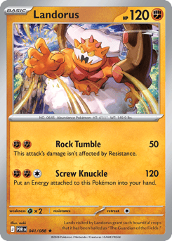 Mega Evolution Perfect Order Card List & Prices (124 Cards) | Pokémon TCG