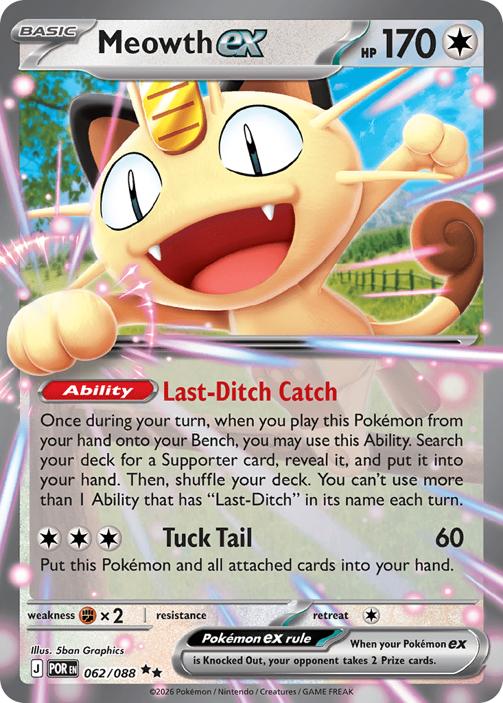 Meowth ex #62 - Perfect Order | Price Guide & Historical Value ...