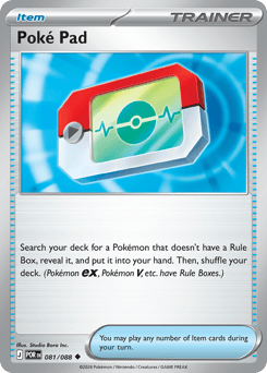 Mega Evolution Perfect Order Card List & Prices (124 Cards) | Pokémon TCG