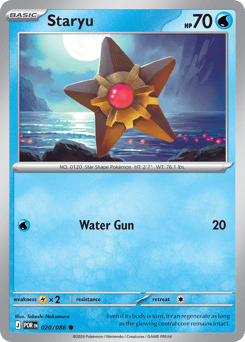 All Staryu Cards List | Price Guide & Market Value